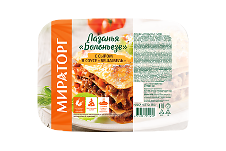 Новинки купить с доставкой на дом в интернет-магазине Ярче Плюс