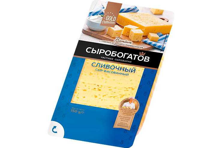 Сыр 50% «Сыробогатов» Сливочный, в нарезке, 125 г – купить по приятной ...