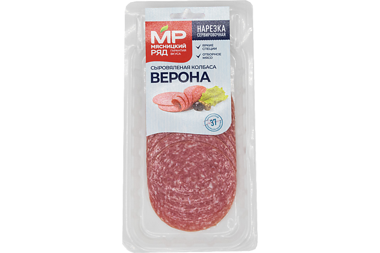 Колбаса «Мясницкий ряд» «Верона» сыровяленая полусухая, в нарезке, 90 г ...