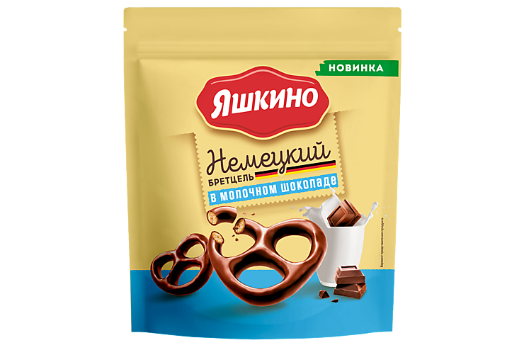 Крендельки Бретцель «Яшкино» в молочном шоколаде, 90 г – купить по ...