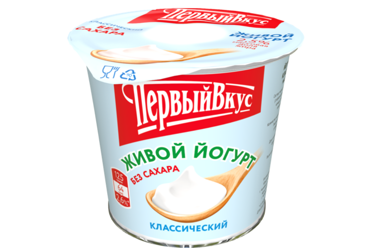 Йогурт 2.5% «Первый вкус» Классический без сахара, 125 г – купить по ...
