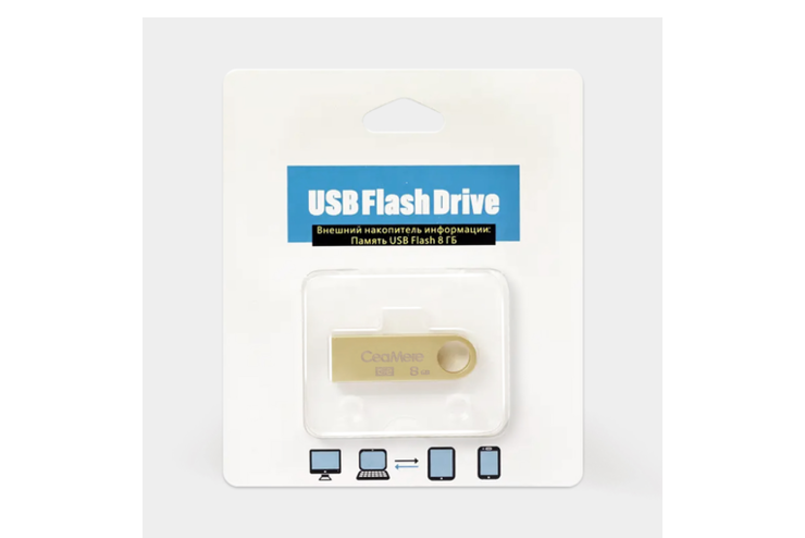 Внешний накопитель информации USB Flash 8 Гб – купить по приятной цене ...