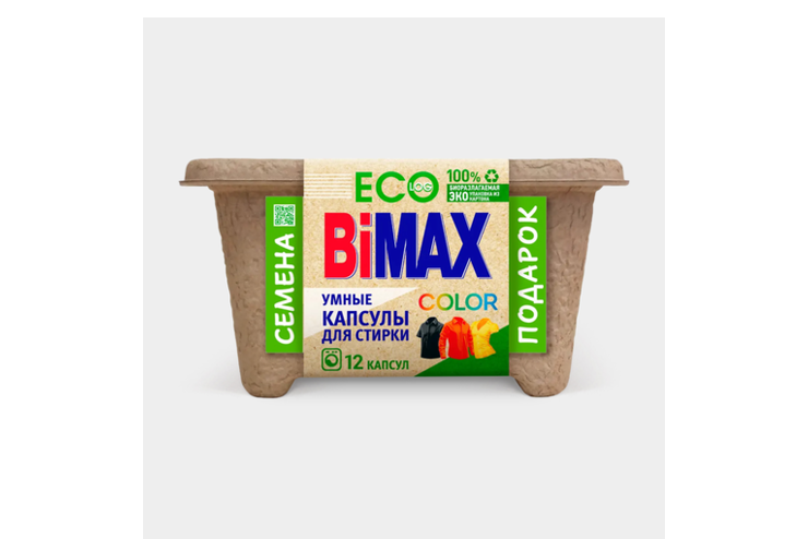 Капсулы для стирки «Bimax» Color, 12 шт – купить по приятной цене с доставкой на дом в интернет ...