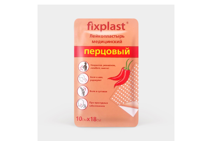 Лейкопластырь медицинский «Fixplast» Перцовый 10*18см, 1 шт. – купить ...