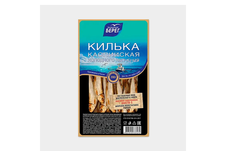 Килька «Балтийский берег» Каспийская холодного копчения, 200 г – купить ...