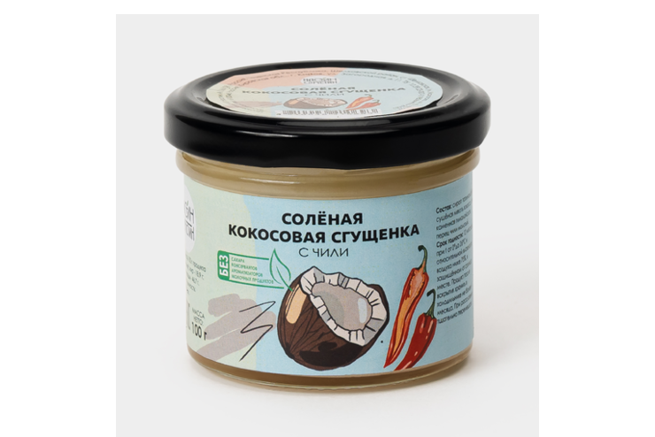 Сгущенка «Настин сластин» Соленая кокосовая с чили, 100 г – купить по ...