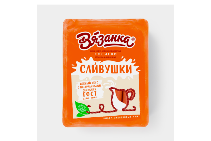 Сосиски «Вязанка» Сливушки, 330 г – купить по приятной цене с доставкой ...