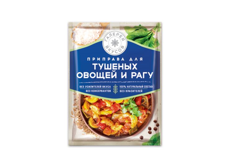 Приправа «Галерея вкусов» для тушеных овощей и рагу, 25 г – купить по ...