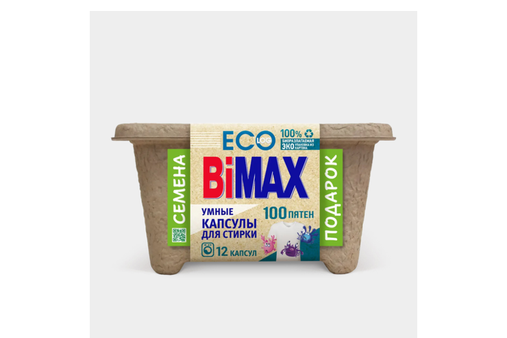 Капсулы для стирки «Bimax» 100 пятен, 12 шт – купить по приятной цене с доставкой на дом в ...