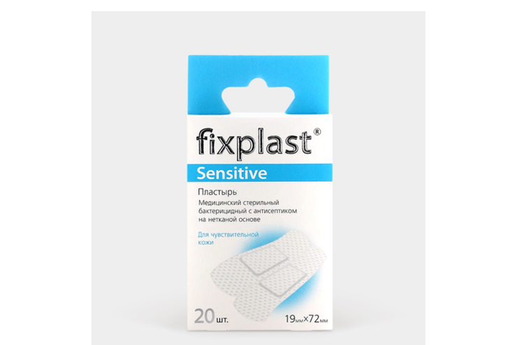 Пластырь «Fixplast» Sensitive, 20 шт – купить по приятной цене с ...