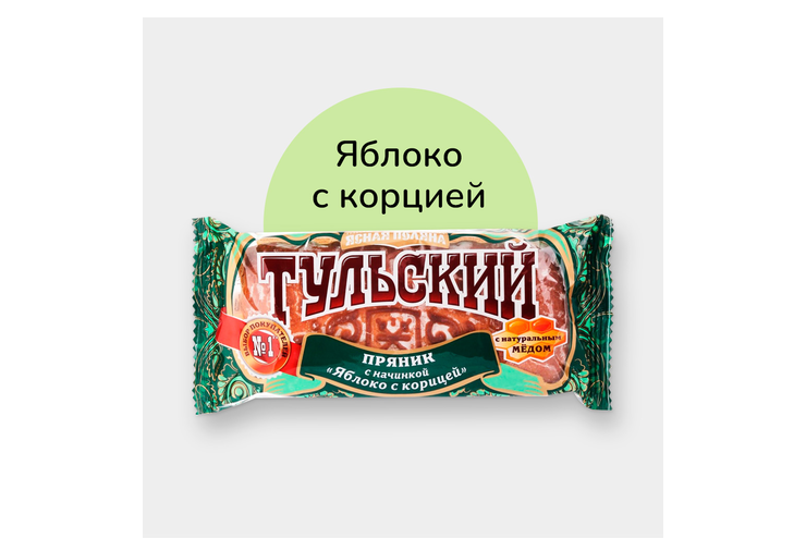 Пряник «Тульский» Яблоко корица, 140 г – купить по приятной цене с ...