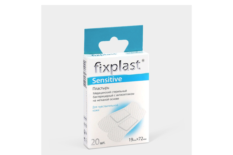 Пластырь «Fixplast» Sensitive, 20 шт – купить по приятной цене с ...