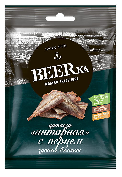 Рыбка сушеная «Beerka» Янтарная с перцем, 70 г – купить по приятной ...