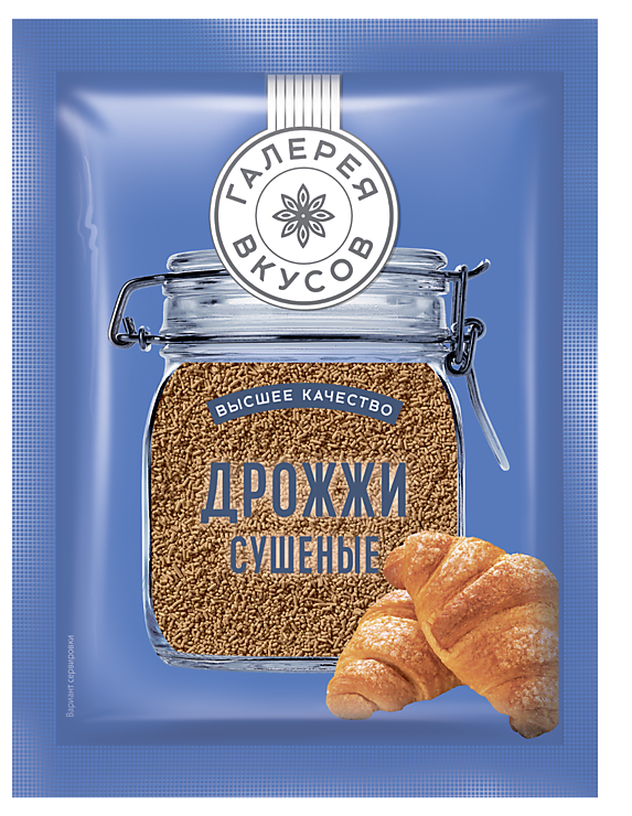 Дрожжи «Галерея вкусов» сушеные, 10 г – купить по приятной цене с ...