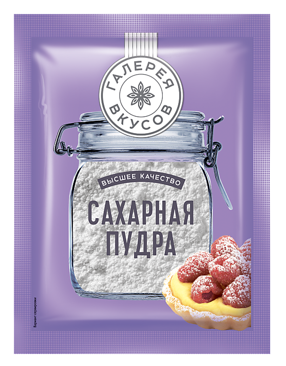 Сахарная пудра «Галерея вкусов», 50 г – купить по приятной цене с ...