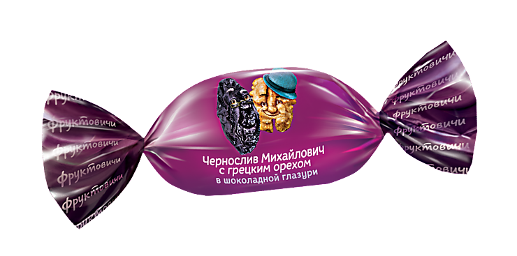 Конфеты «Фруктовичи» Чернослив Михайлович с грецким орехом – купить по ...