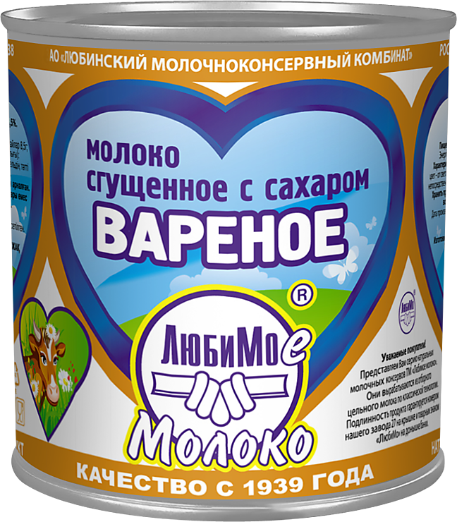 Молоко «Любимое молоко» сгущенное с сахаром, вареное, 380 г – купить по ...