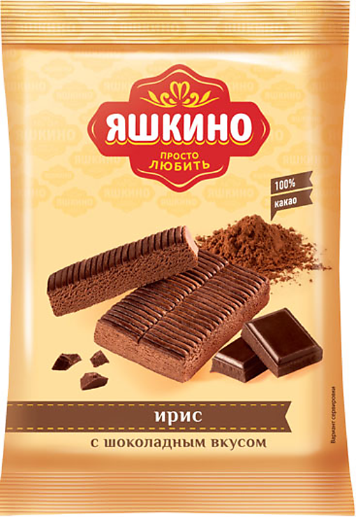 Ирис «Яшкино» с шоколадным вкусом, 140 г – купить по приятной цене с ...