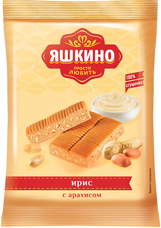 Ирис «Яшкино» с арахисом, 140 г – купить по приятной цене с доставкой ...