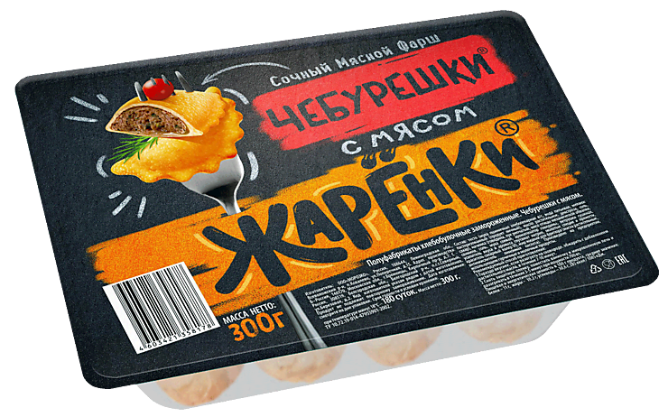 Чебурешки «Жаренки» с мясом, 300 г – купить по приятной цене с ...