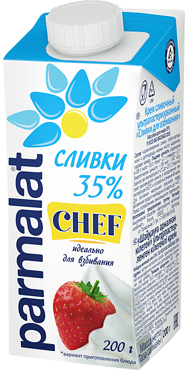 Сливки 35% «Parmalat» CHEF, 200 мл – купить по приятной цене с ...