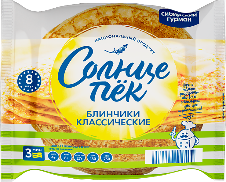 Блинчики «Солнцепек» Классические, 360 г – купить по приятной цене с ...