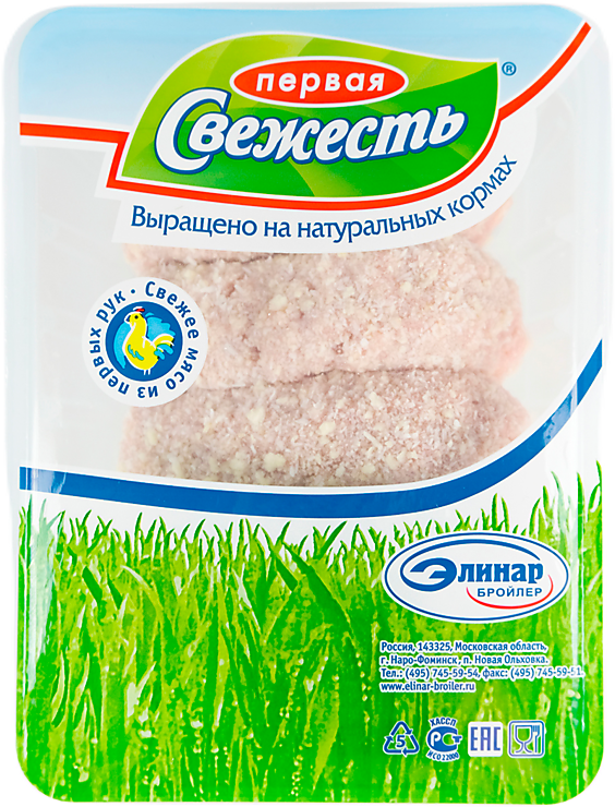 Котлеты «Первая свежесть» Сливочные, 600 г – купить по приятной цене с ...