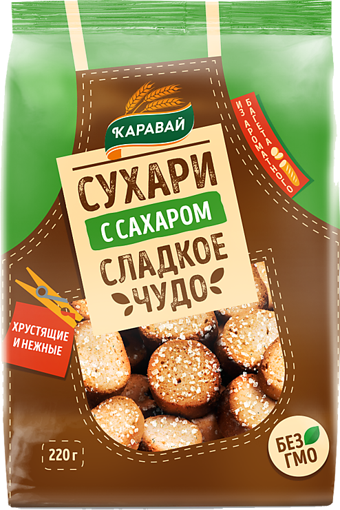 Сухари с сахаром «Каравай» Сладкое Чудо, 220 г – купить по приятной ...