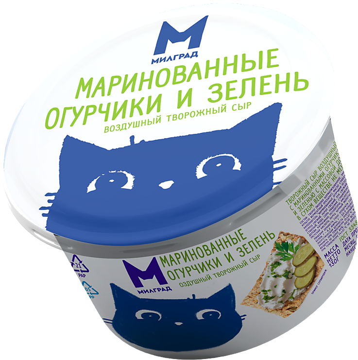Творожный сыр «Милград» с маринованными огурчиками и зеленью, 130 г ...
