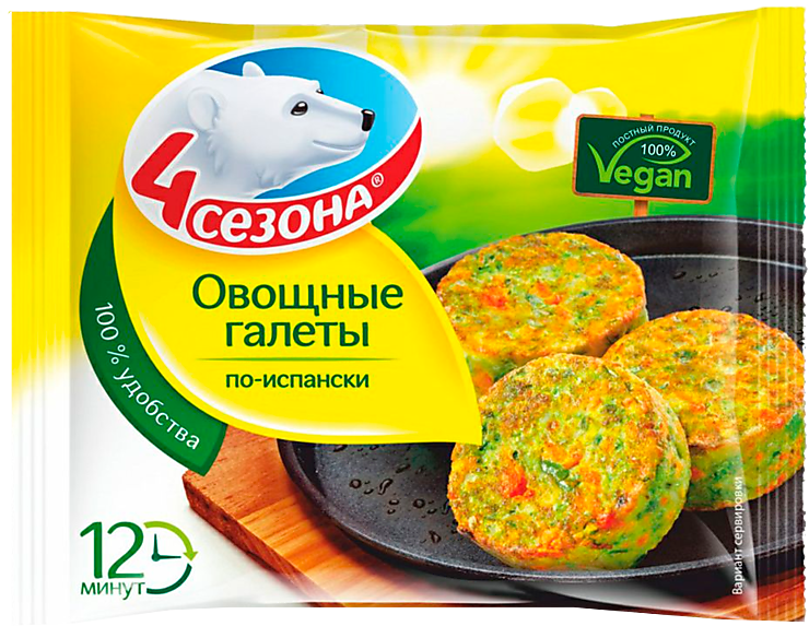 Галеты овощные «4 сезона» «По-испански», 300 г – купить по приятной ...