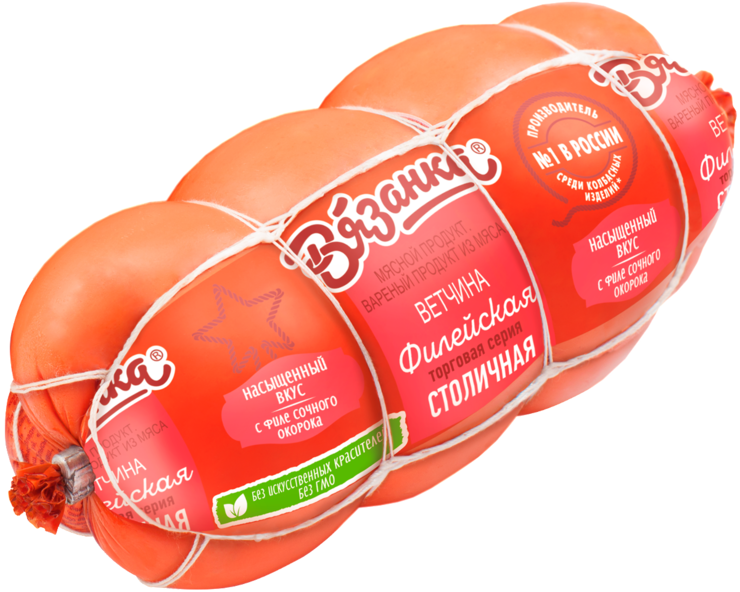Ветчина «Вязанка» Филейская, 450 г – купить по приятной цене с ...