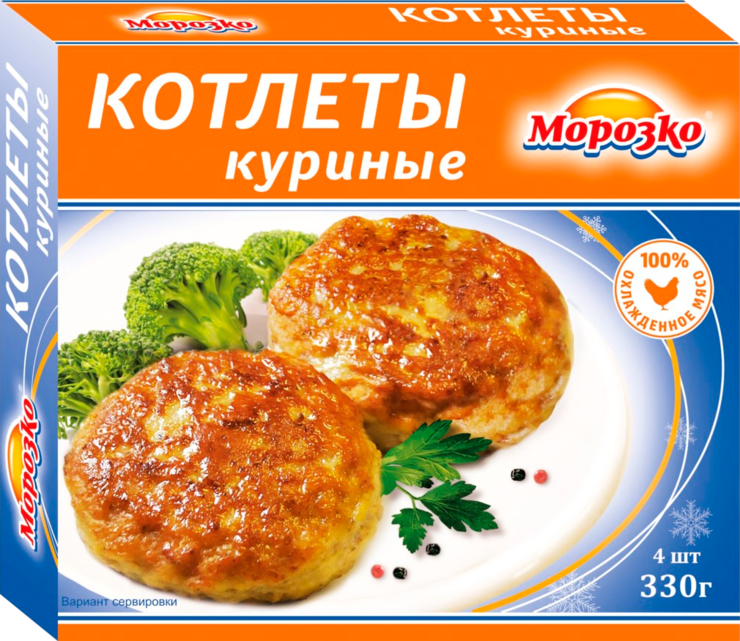 Котлеты «Морозко» Куриные, 330 г – купить по приятной цене с доставкой ...