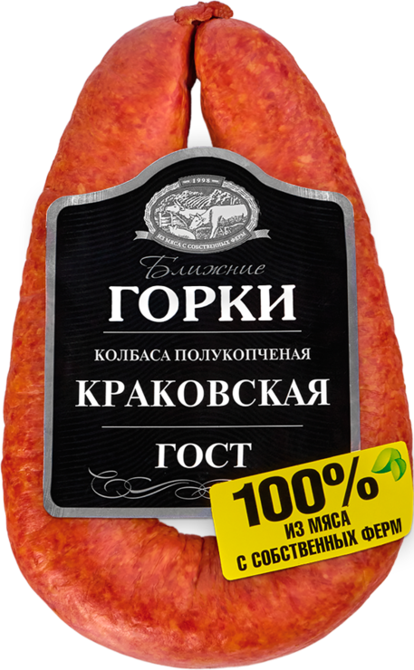 Колбаса «Ближние горки» Краковская ГОСТ, 350 г – купить по приятной ...