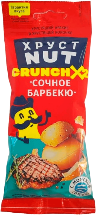 Арахис в хрустящей корочке «ХрустNUT» «Сочное барбекю», 60 г – купить ...