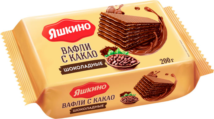 Вафли «Яшкино» с какао, шоколадные, 200 г – купить по приятной цене с ...