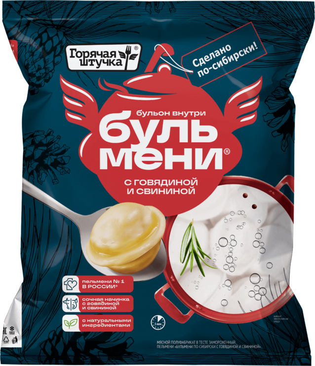 Пельмени «Горячая штучка» Бульмени с говядиной и свининой, 800 г ...