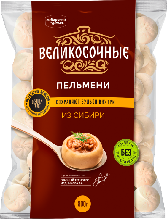Пельмени «Великосочные» Из Сибири, 800 г – купить по приятной цене с ...