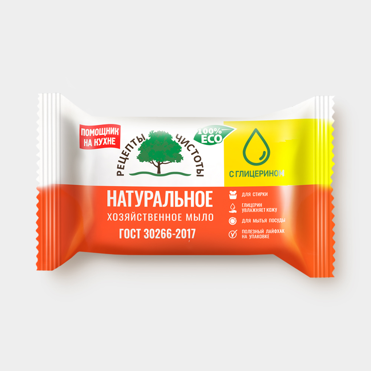 Мыло хозяйственное «Рецепты чистоты» с глицерином, 150 г – купить по ...