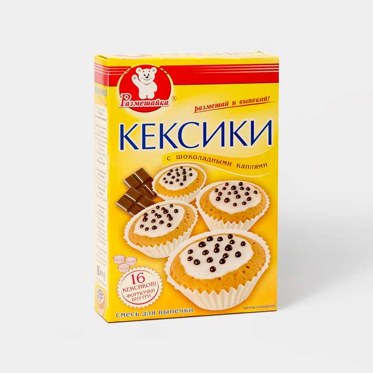 Смесь для выпечки «Размешайка» Кексики с шоколадными каплями, 200 г ...