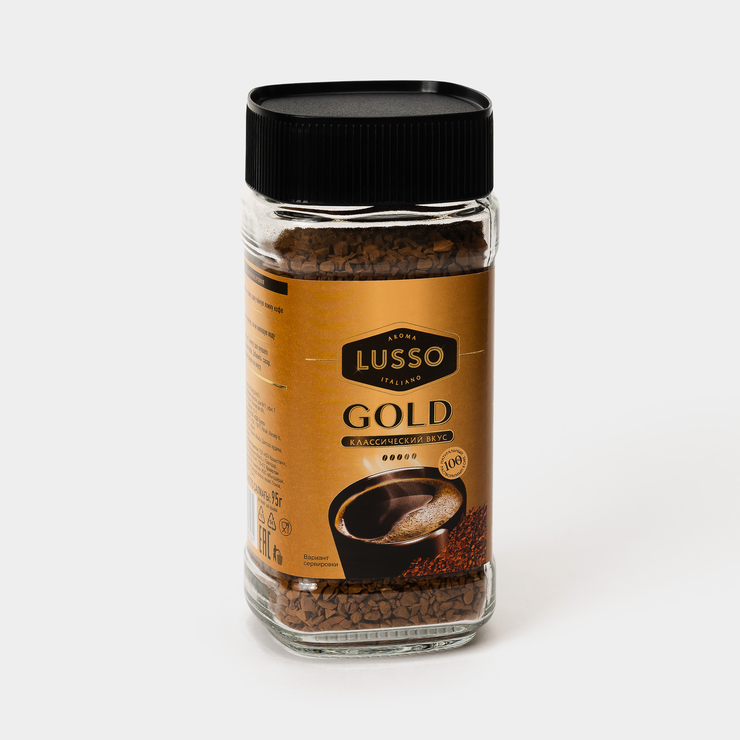 Кофе растворимый «LUSSO» GOLD, 95 г – купить по приятной цене с ...