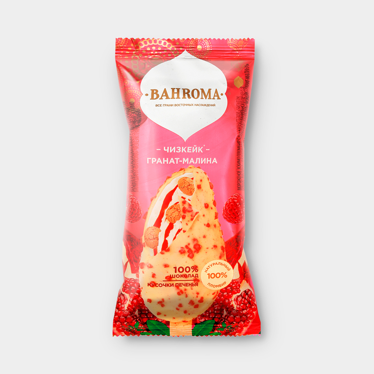 Мороженое «Bahroma» Чизкейк гранат-малина, 75 г – купить по приятной ...
