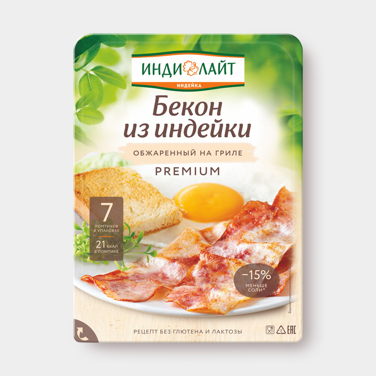 Бекон «ИНДИлайт» из индейки, 120 г – купить по приятной цене с ...