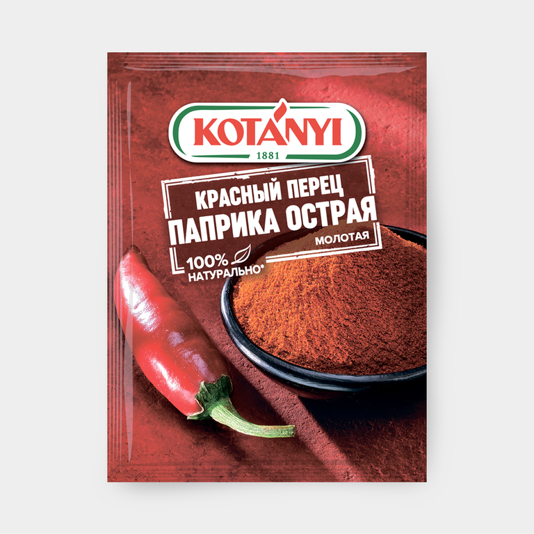 Перец красный «Kotanyi» паприка острая молотая, 25 г – купить по ...