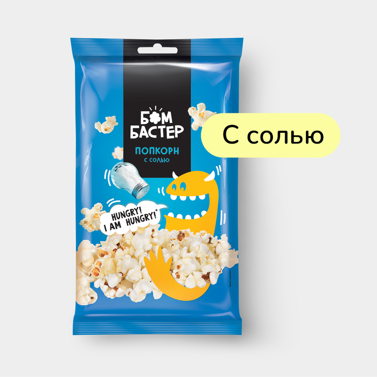 Попкорн «Бомбастер» с солью, 80 г – купить по приятной цене с доставкой ...